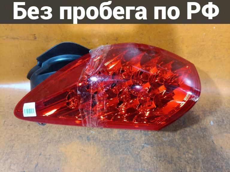 Фара Задняя (Фонарь Стоп) Право с пробегом Nissan Skyline Crossover J50