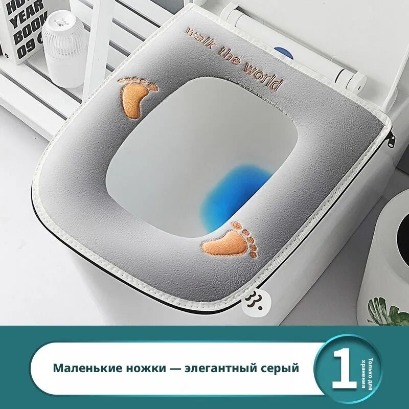 Квадратный водонепроницаемый чехол для унитаза в европейском стиле, увеличенного размера, для домашнего использования в зимний период
