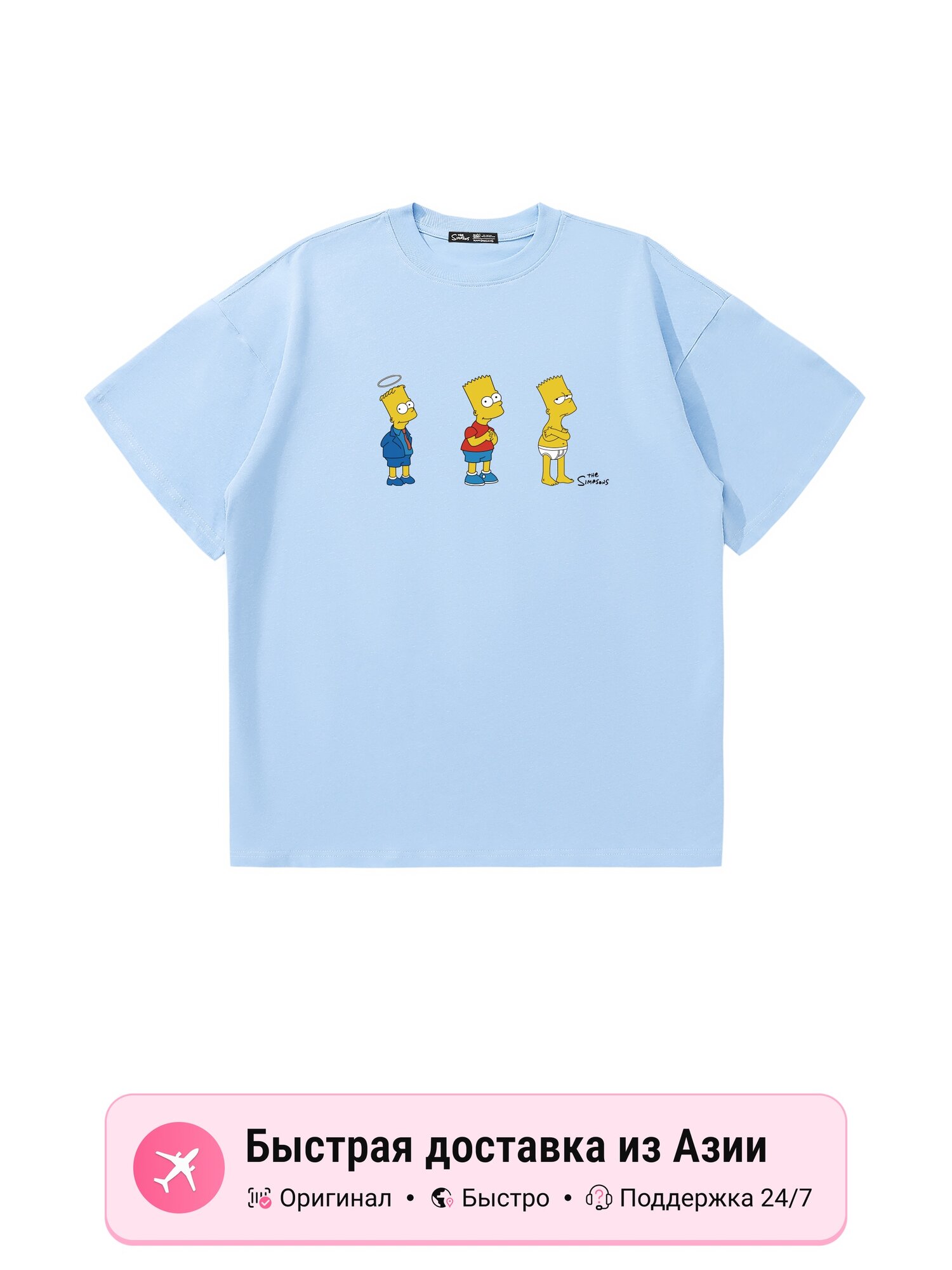 Футболка The Simpsons