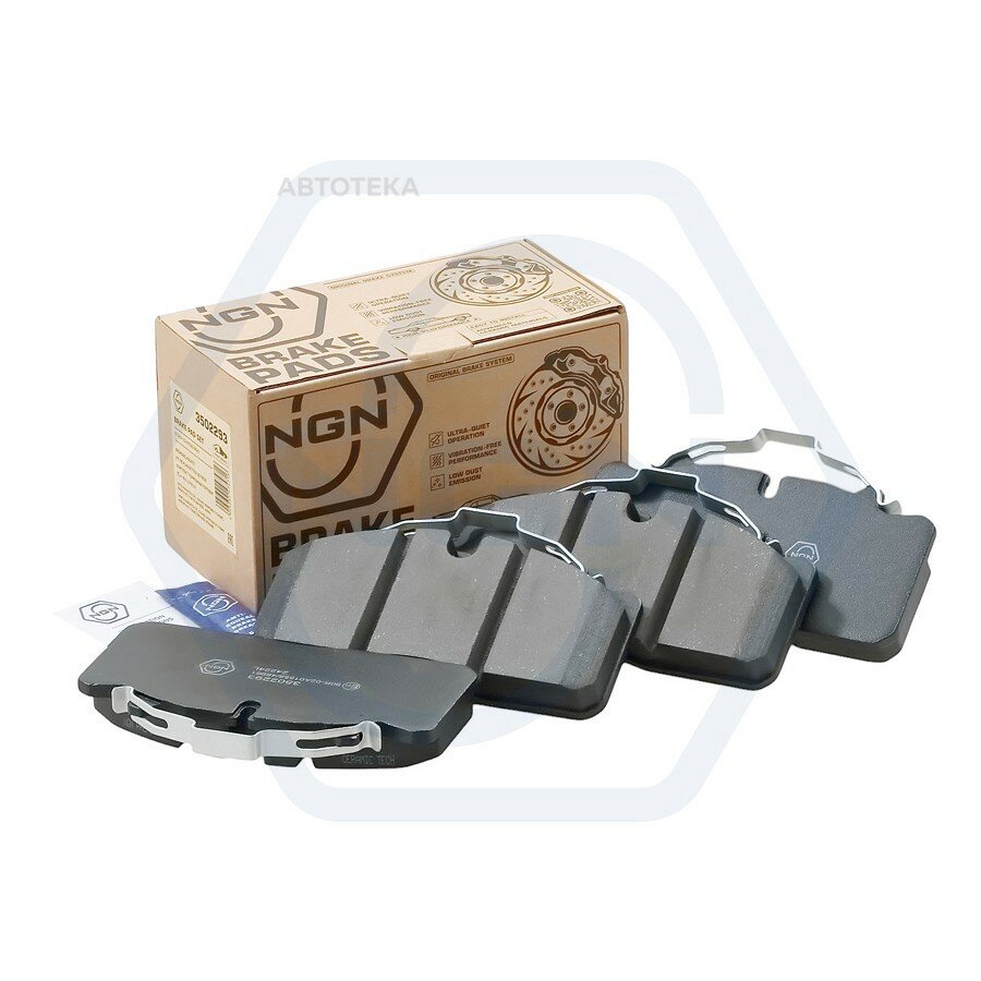 Колодки тормозные керамические GAZ Gazelle 13> / Gazelle Next 13> NGN 3502293