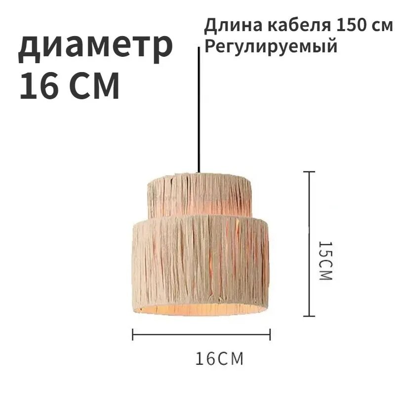 Clode Люстра, E27, 40 Вт