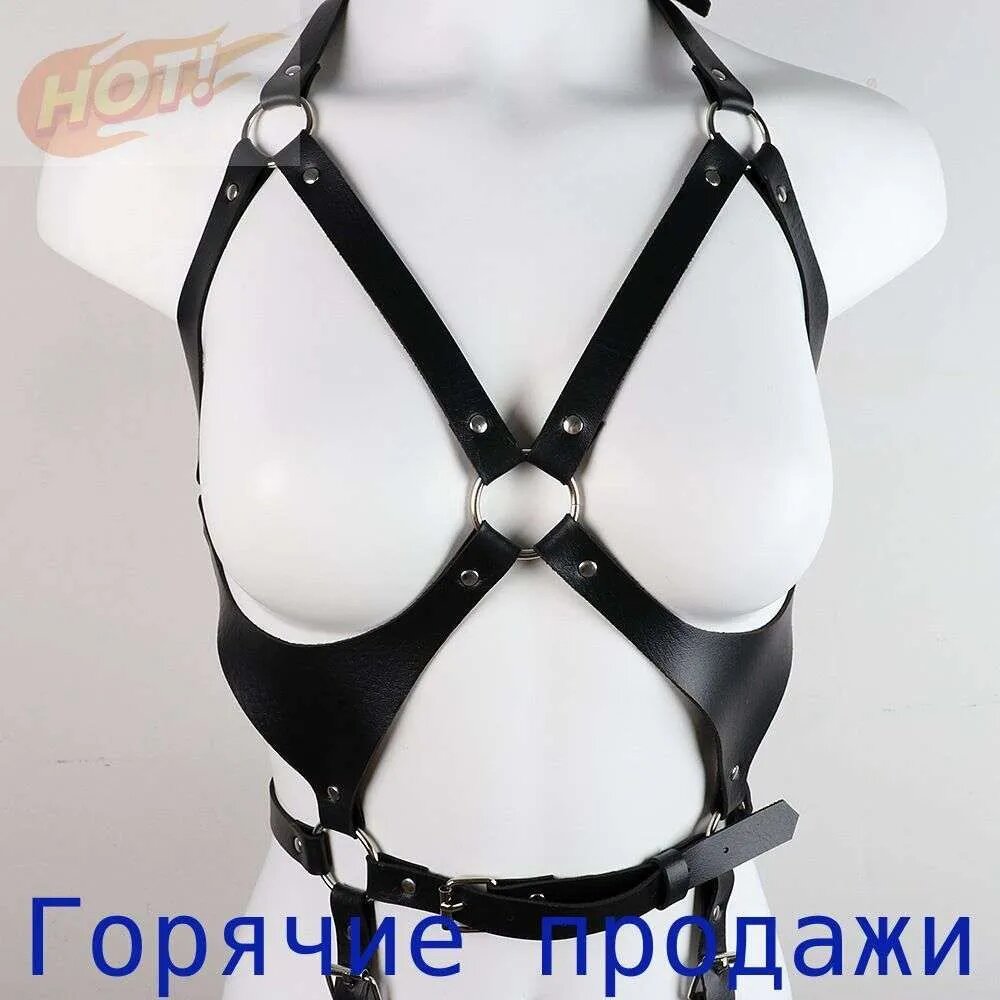 Эротическое белье Пытка страстью