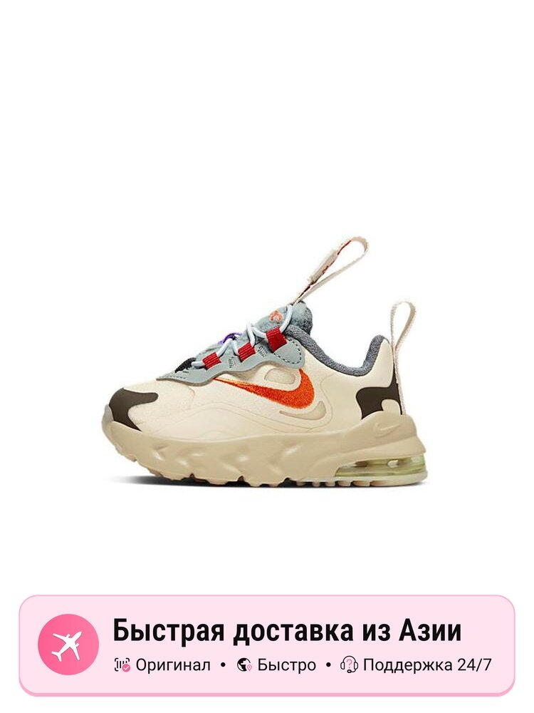 Кроссовки NIKE Air Foamposite 1