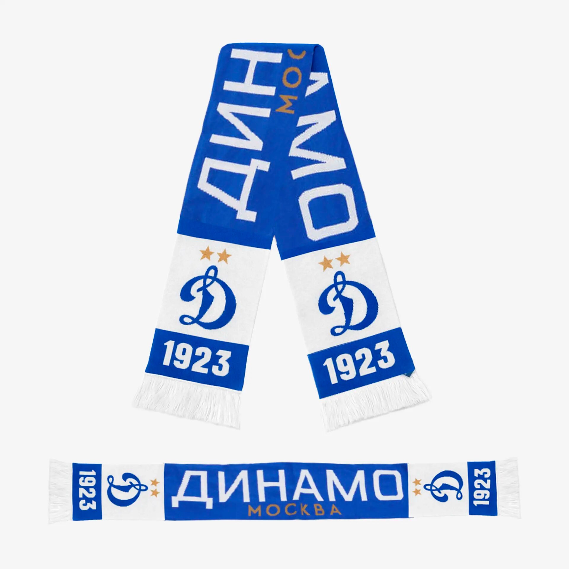 Шарф для мужчин и женщин