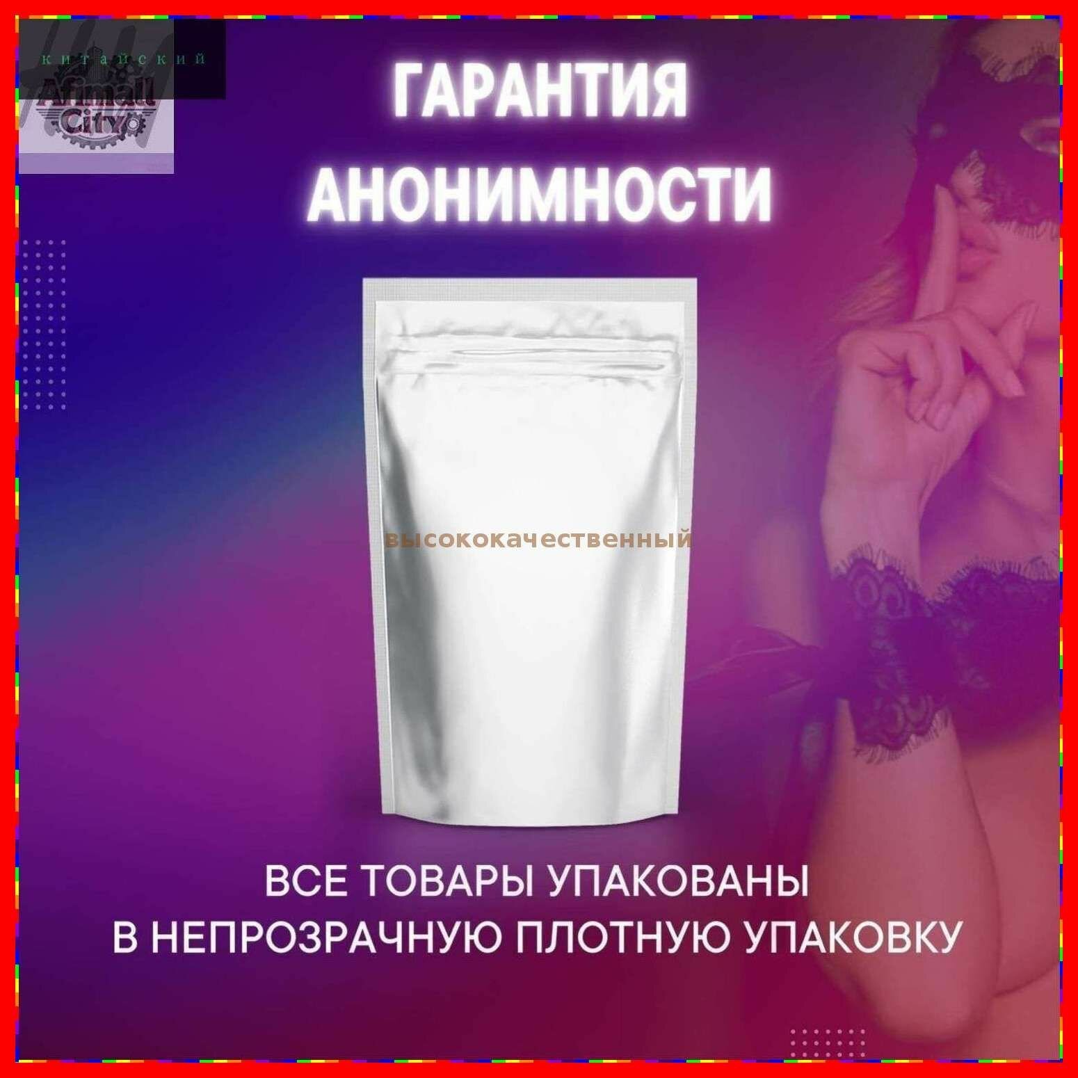 Реалистичный двойной страпон с поясом для пар, с съёмными фаллоимитаторами, подходит для вагинального и анального секса