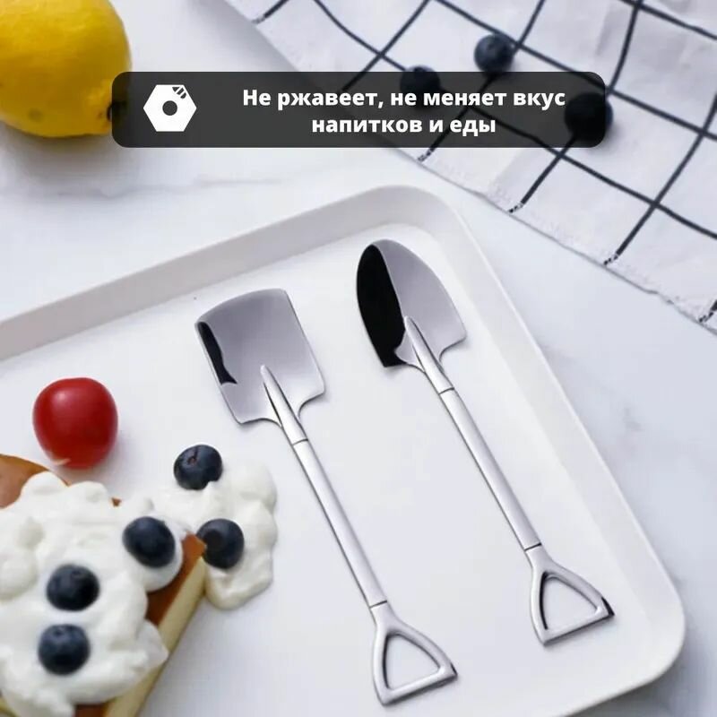 WHITE OAK Набор вилка и ложка для салата, 4 предм.