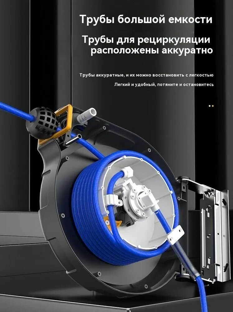 Катушка для шланга # 2301621587 автоматическим, телескопический, шланг, саморастягивающийся