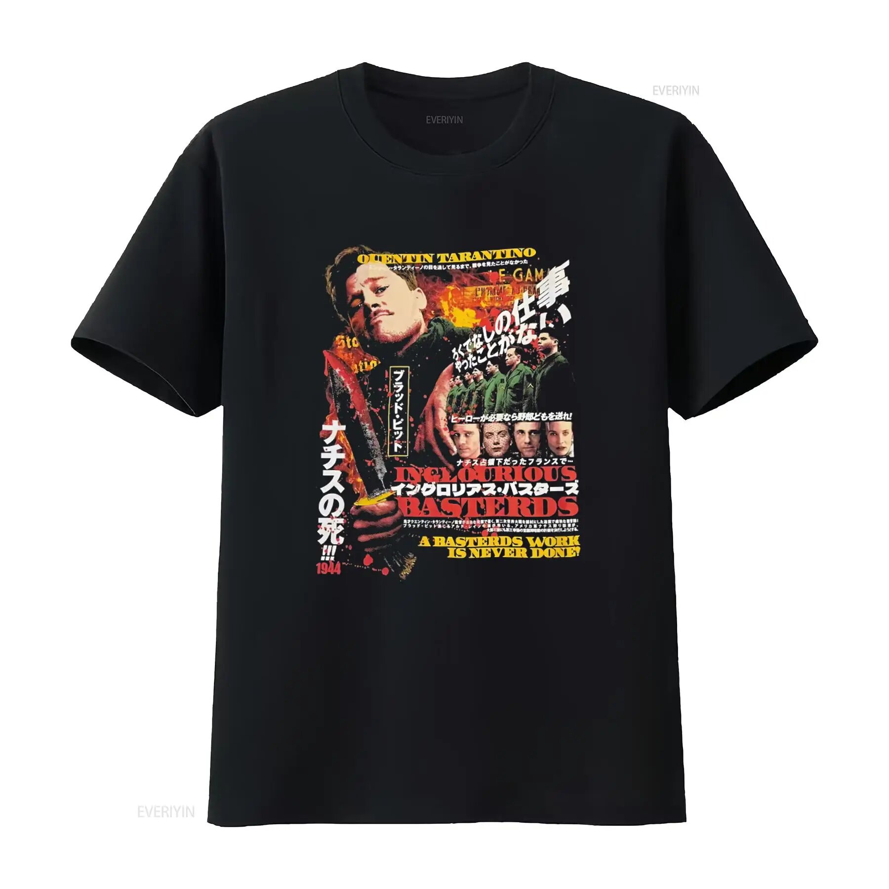 Футболка мужская Inglourious Basterds, черный, XXXL