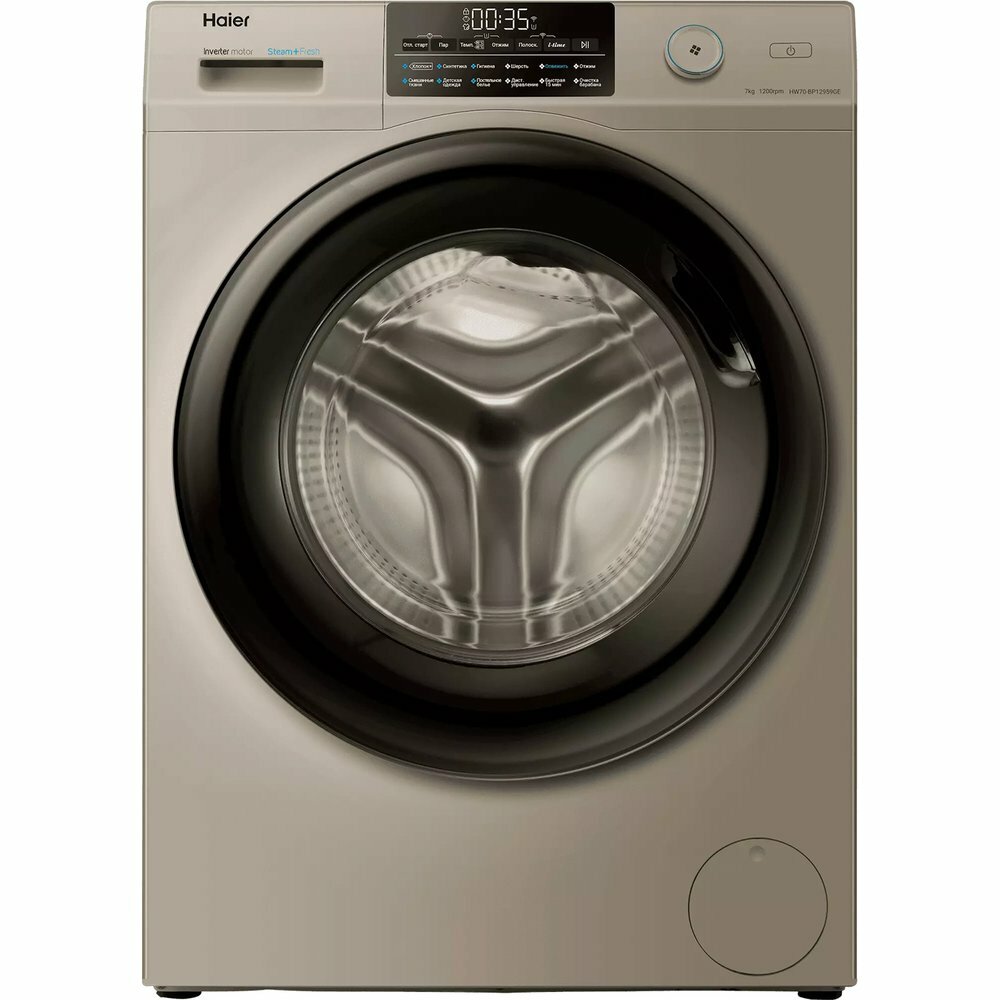 Стиральная машина Haier HW70-BP12959GE