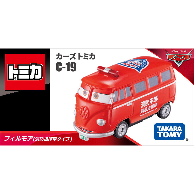 Подлинная модель автомобиля Domeka из сплава, модель черного ящика, подлинная модель автомобиля, игрушечная машина, спортивная машина, красная коробка