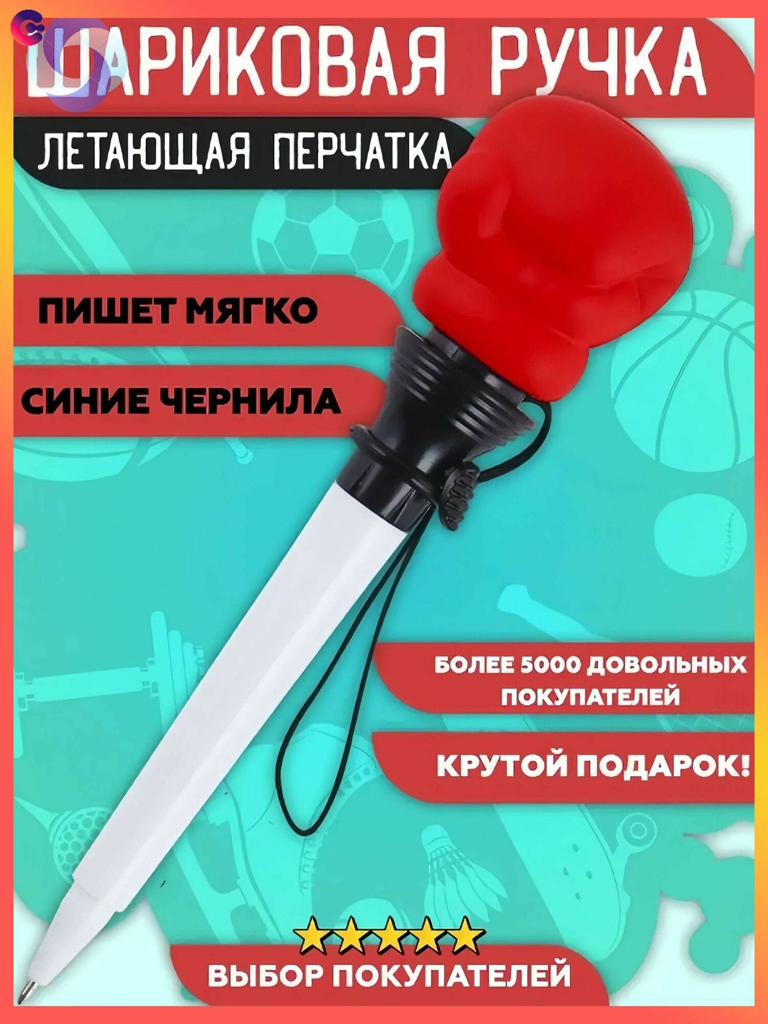 Набор ручек Шариковая, 1 шт. для офиса для письма