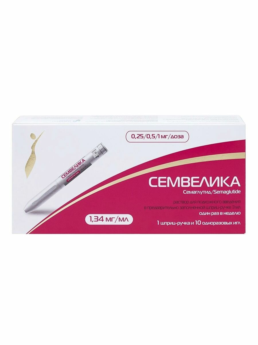 Семвелика, раствор для п/к введения 0.25/0.5/1 мг/доза, шприц-ручка 3 мл, 1 шт.