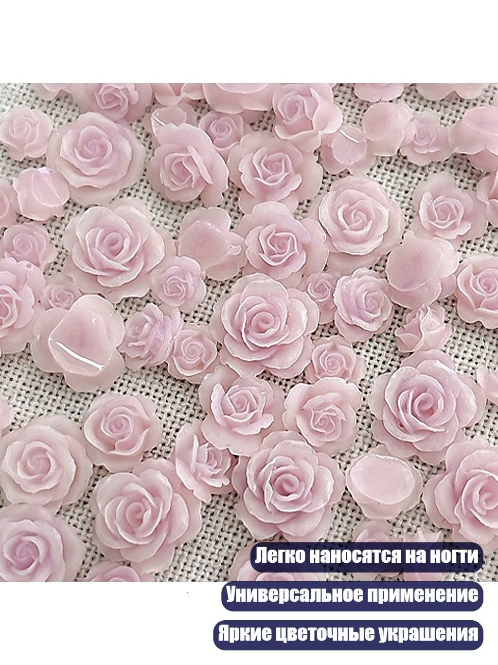 Цветочные шармы для ногтей, Стиль 05