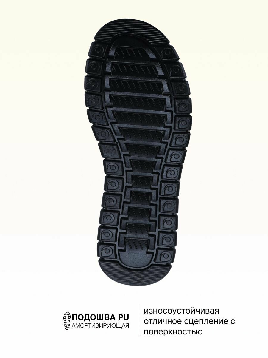 Полуботинки Зима 2026