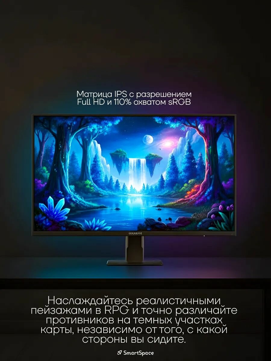 Монитор 27 дюймов — фото 1