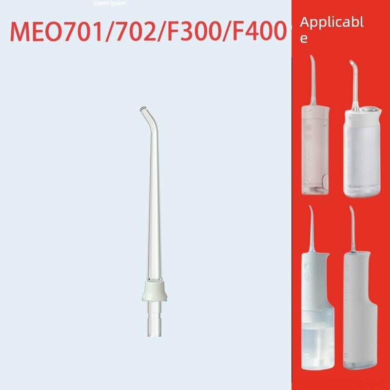 Совместим с насадками для ирригатора Mijia MEO701/702/703/705/F300/F400, сменные насадки для чистки зубов. 1