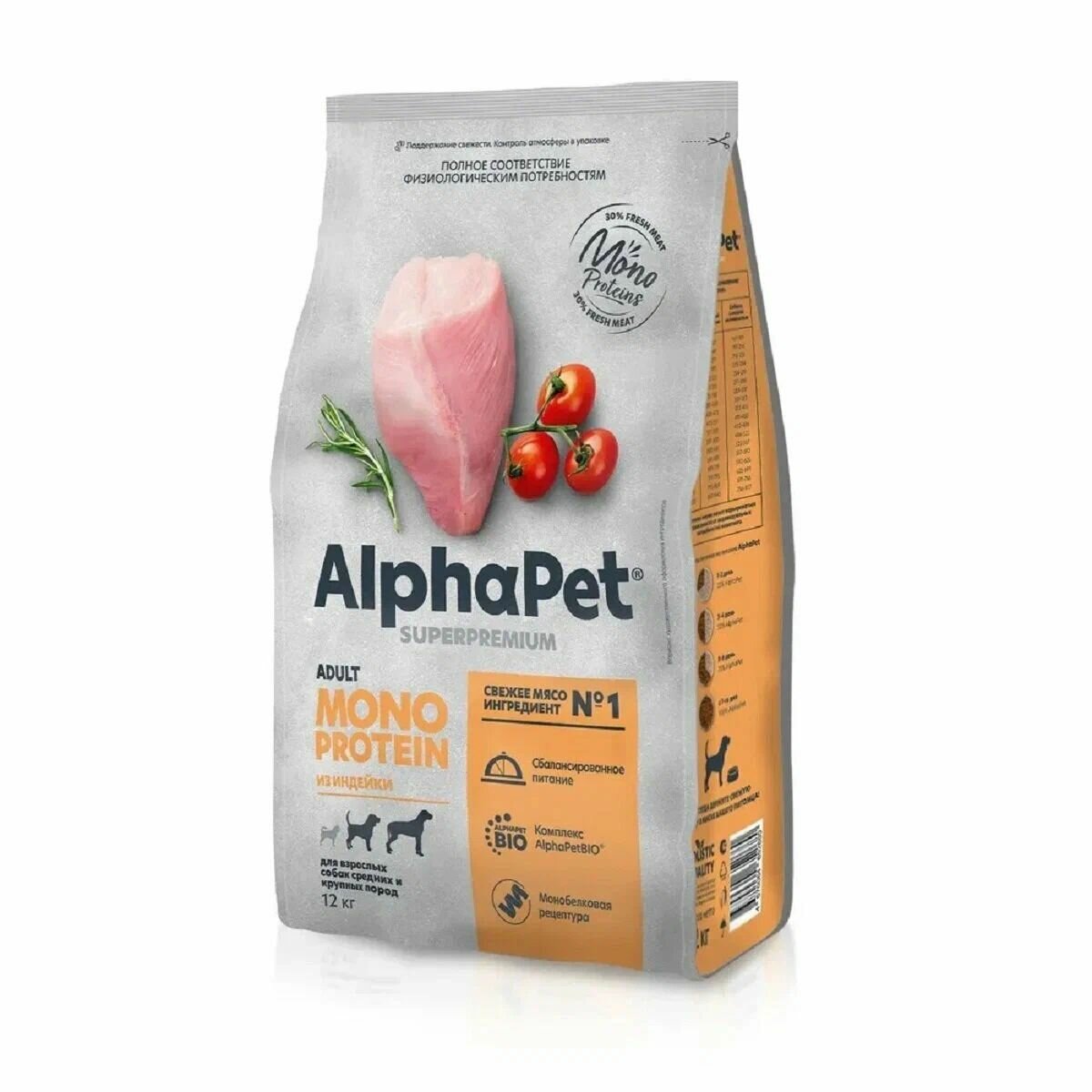 AlphaPet MONOPROTEIN сухой корм для собак средних и крупных пород, из Индейки 12кг