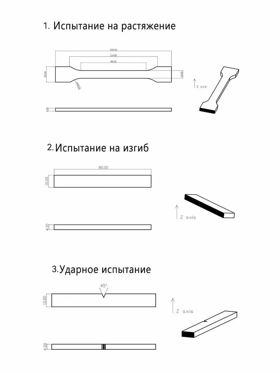 Филамент для 3D принтера Bambu Lab PLA Lite чёрный 2 кг — фото 1