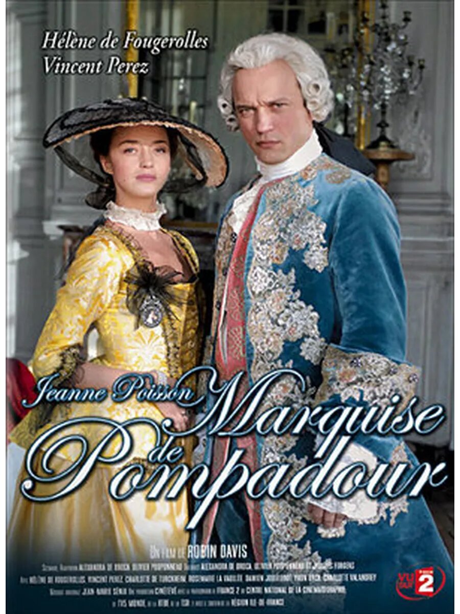 Жанна Пуассон, маркиза де Помпадур (2006) (DVD-R)