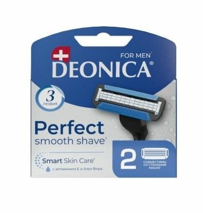 Сменные кассеты Deonica For Men для бритья 3 лезвия, 2 шт