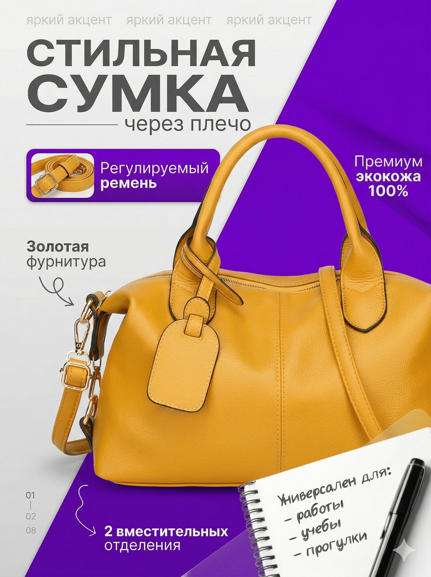 Женская сумка Zara из экозамши и экокожи, черный графит, 36x20x15 см