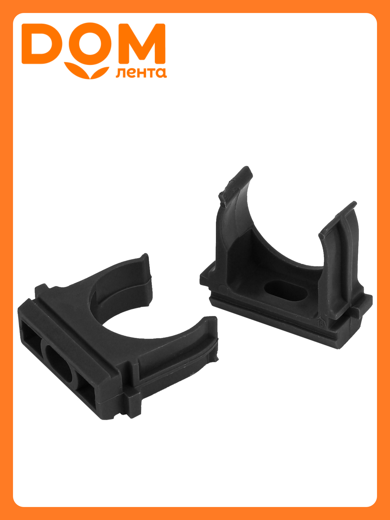 Крепёж-клипса черный 10 шт 20 мм