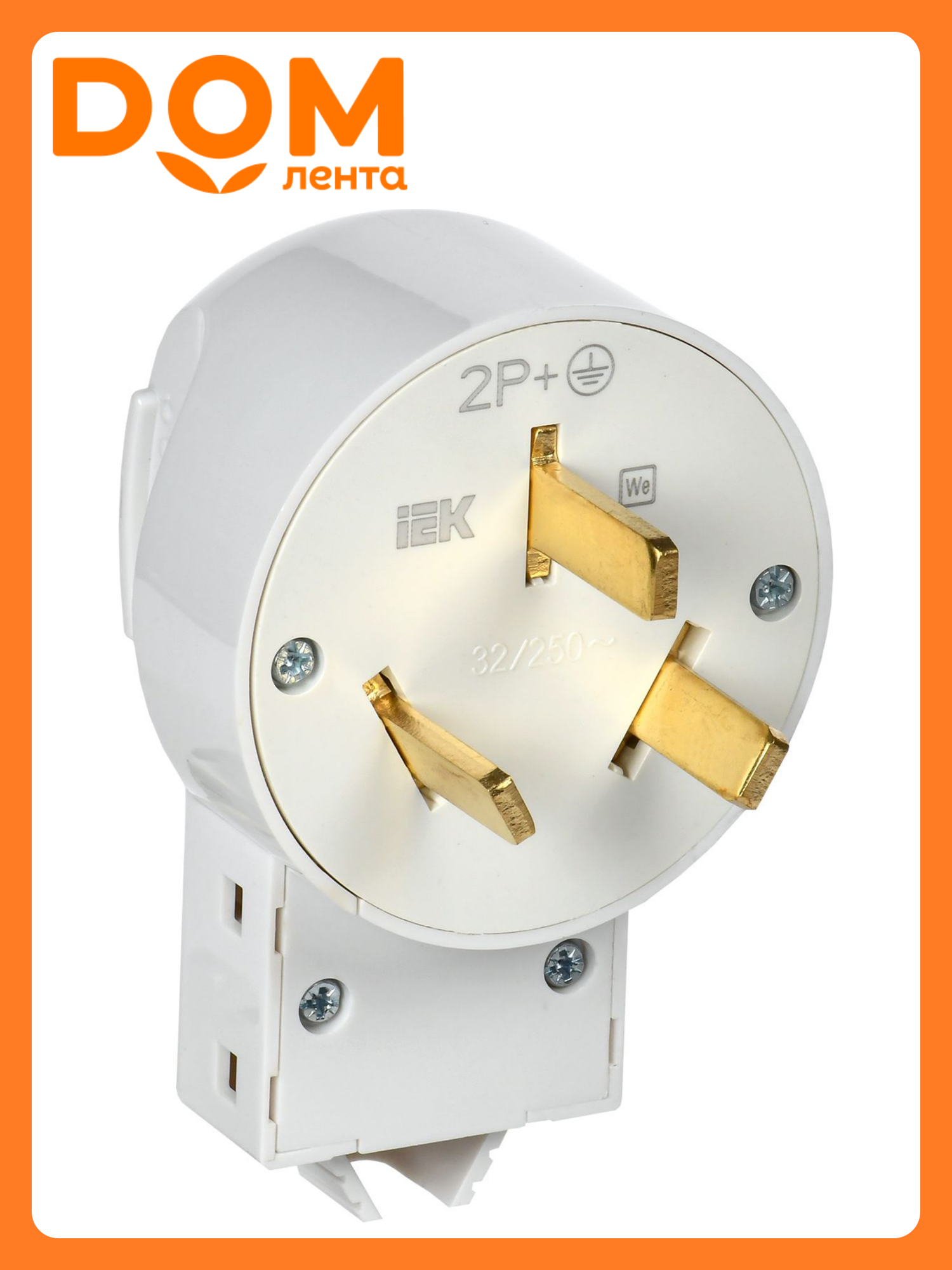 Вилка разборная IEK Впл10-К, для плиты, с заземлением, 32 А, белая