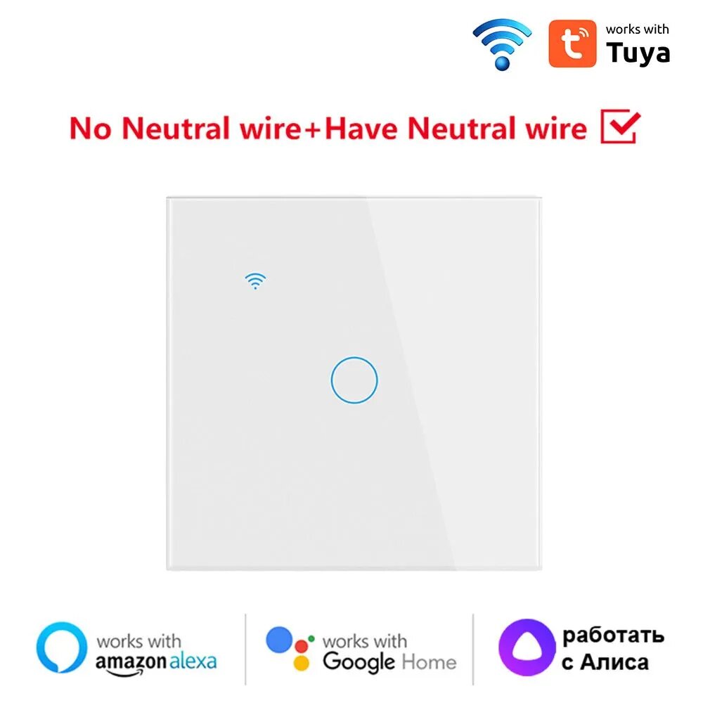 Умный переключатель ЕС WiFi Smartlife Нейтральный провод / Нейтральный провод Сенсорный переключатель света