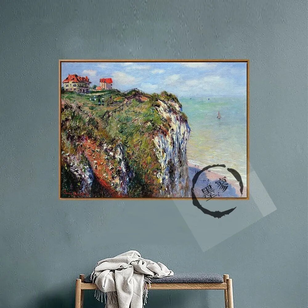Декоративная крышка для электросчетчика 50x40 см: абстрактный дизайн, художественный принт, стилизация под импрессионизм