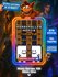 Marshmallow Marvin: Timberfall Xbox Bundle Series X|S, One Цифровая версия игры ...