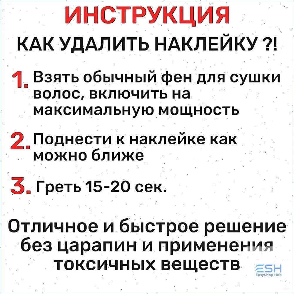 Противень, 36 см х 27 см — фото 1