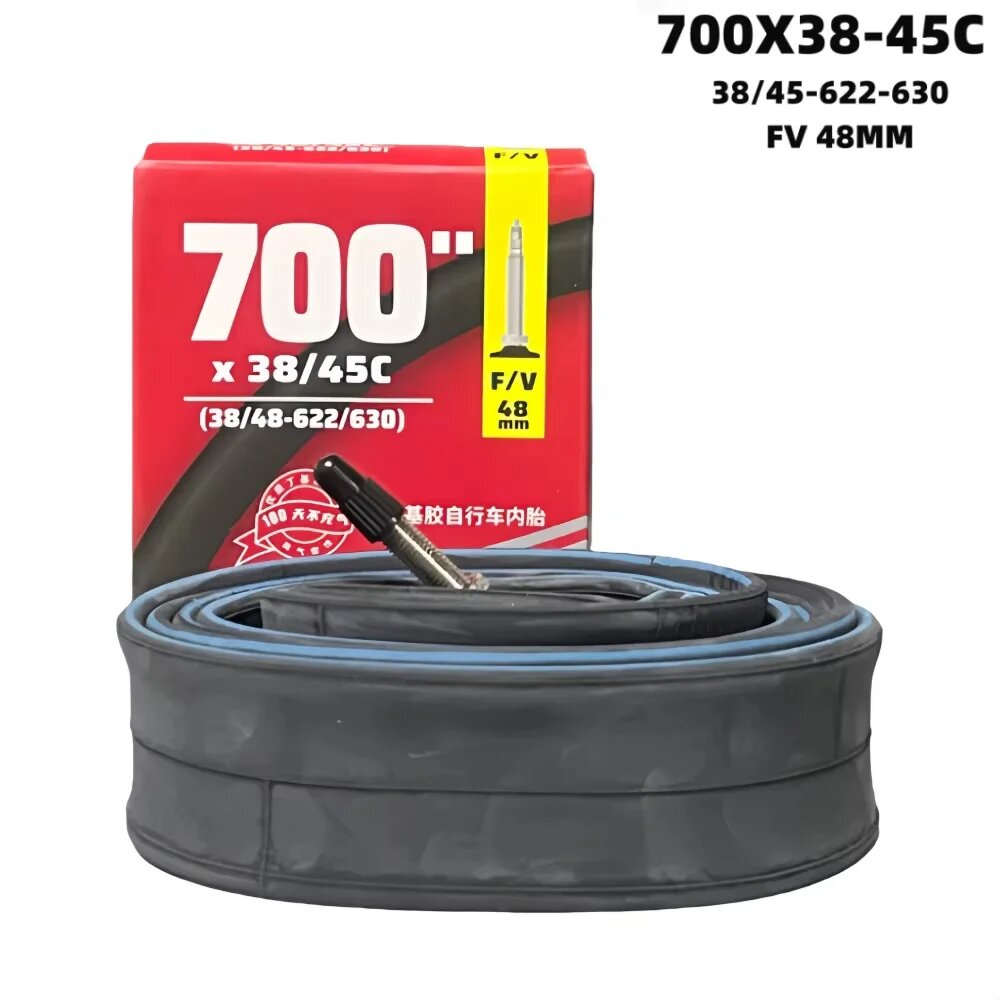 Камера велосипедная 700x38-45C FV, 1шт