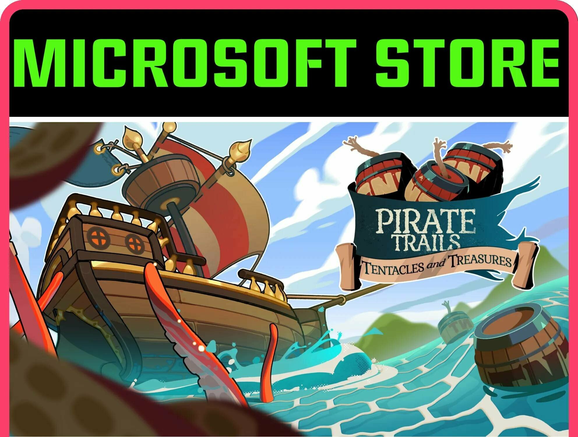 PIRATE TRAILS: TENTACLES AND TREASURES (WINDOWS) PC (WI | Работает на ваш акк | Игра навсегда | Быстрая доставка