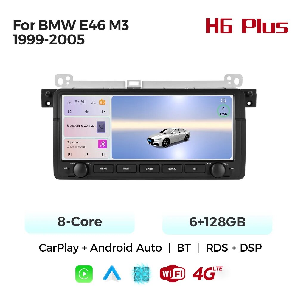Автомагнитола MEKEDE H6 Plus для BMW E46 M3 1999-2005, 6+128GB