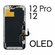 OLED дисплей для iPhone 12 Pro/12