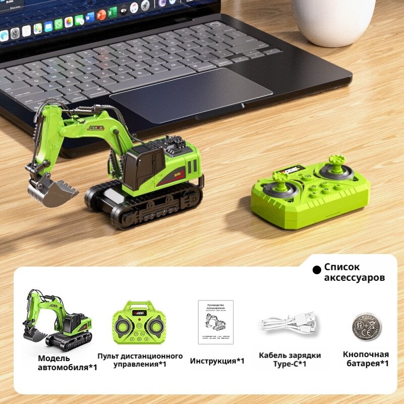 Мини-радиоуправляемая техника 1:64 на столе, Bluetooth, самосвал и экскаватор, металлический корпус, управление через APP и пульт 2.4G