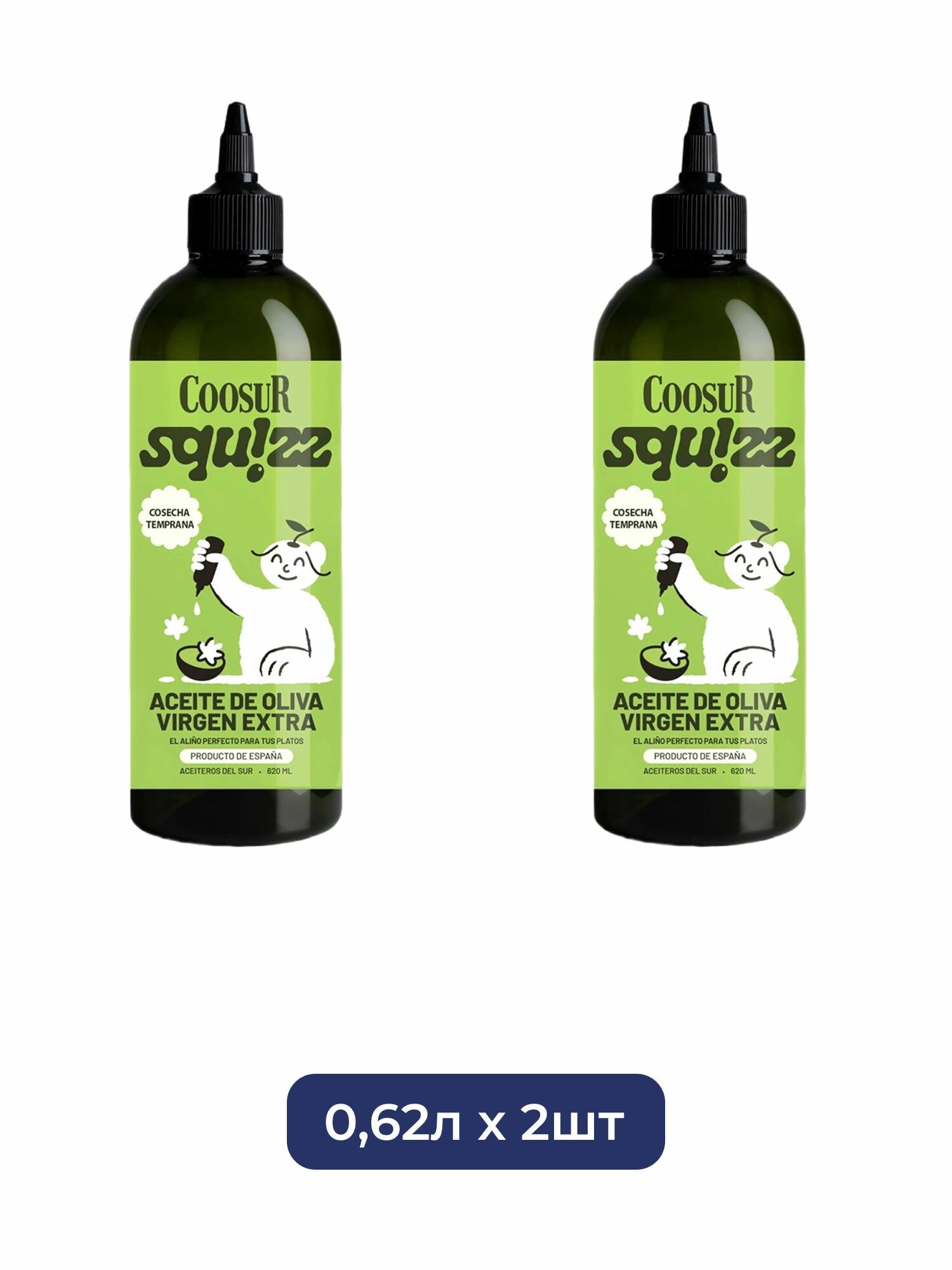 Масло Оливковое Coosur Extra Virgin 620мл пэт х2шт.