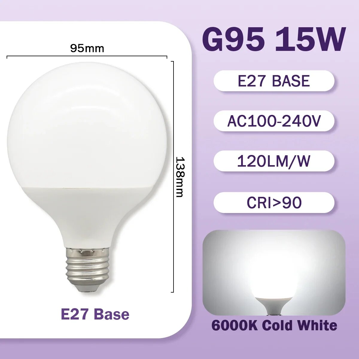 Светодиодная лампа E27 15W 6000K, 120LM/W, CRI>90