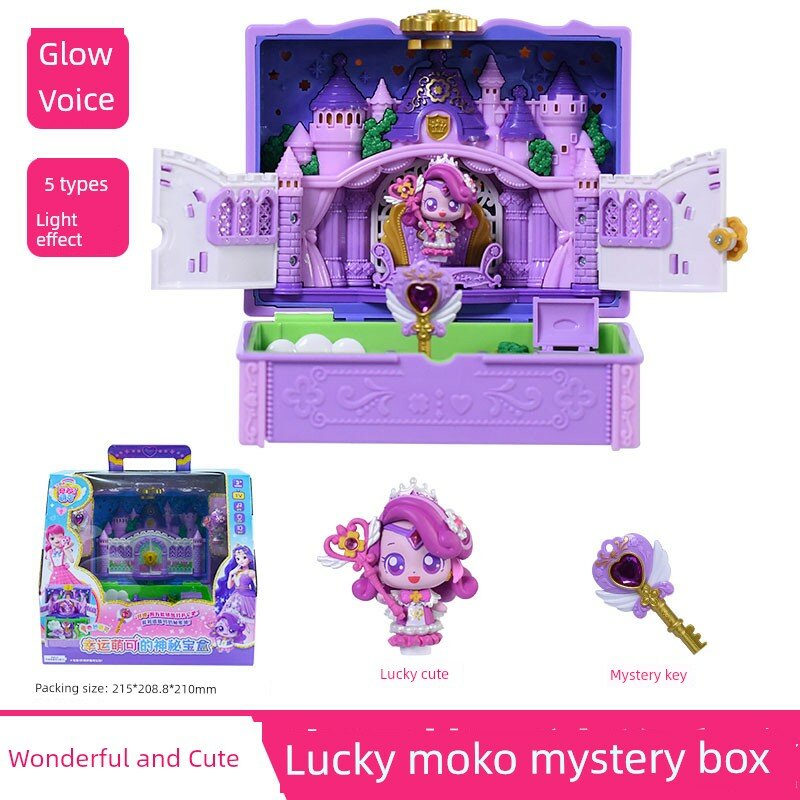 Магический ключ для тайного сундука Lucky My Melody, набор из 3 предметов в подарок девочкам
