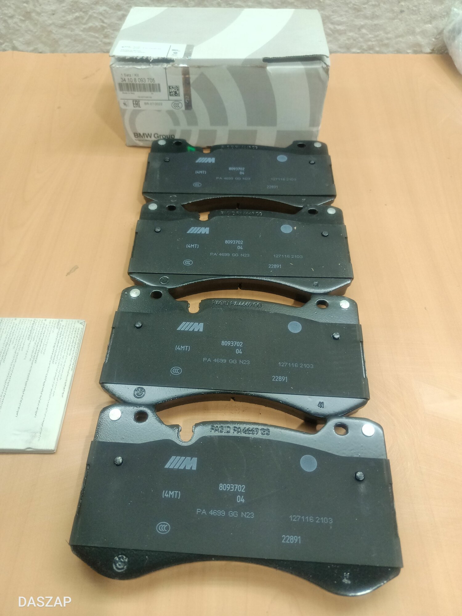 Тормозные колодки BMW 34108093705 для M3/M4/M5/X5/X6, дисковые, черные, 1 шт.