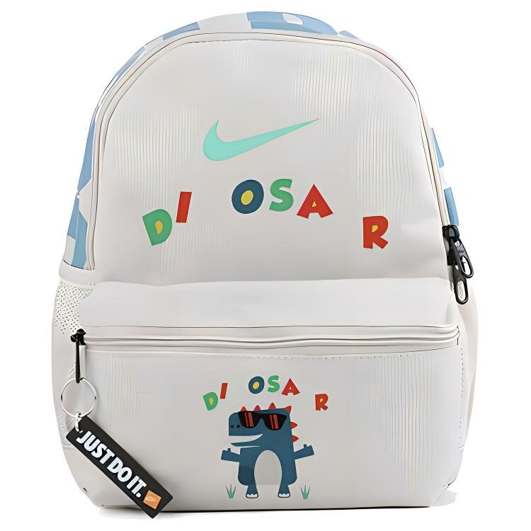 Рюкзак для детей Nike Fabric, серый/белый