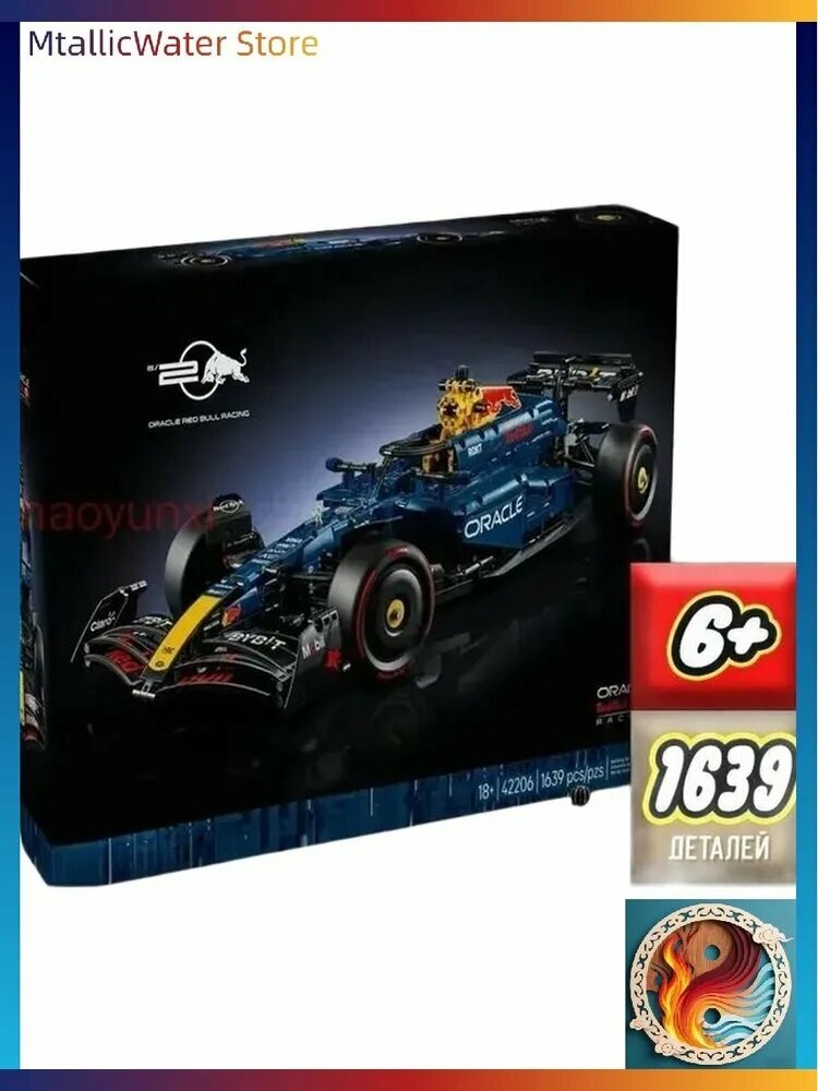 Конструктор 77243 Lego Speed Champions Formula 1 Oracle Red Bull Racing RB20