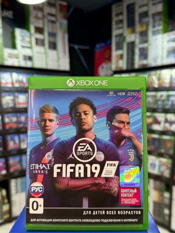 Игра FIFA 19 (Xbox One/Series) (Русская версия) (Box)