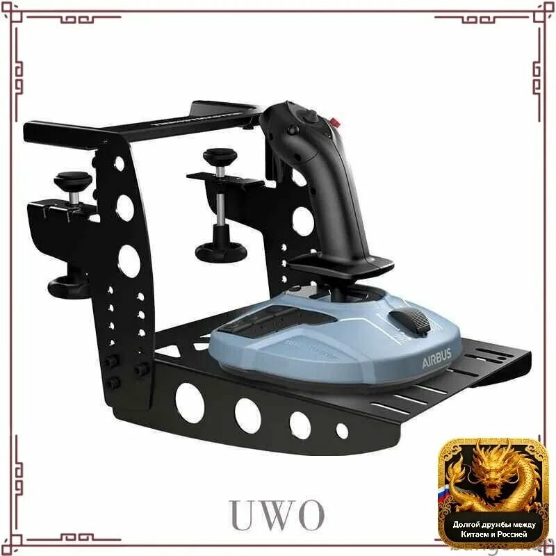 Thrustmaster TCA симулятор полёта джойстик крепление настольный фиксатор