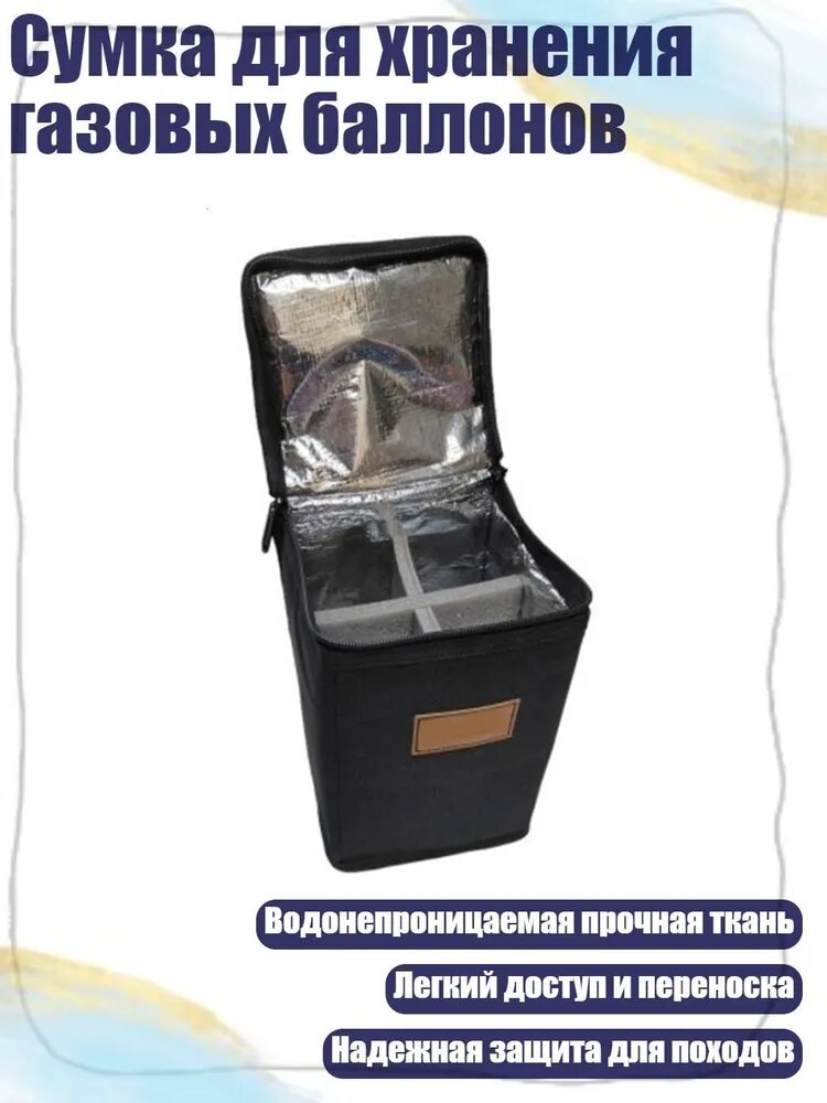 Кухонные принадлежности 1 сумка для хранения бинзобака из алюминиевого сплава-черный-С