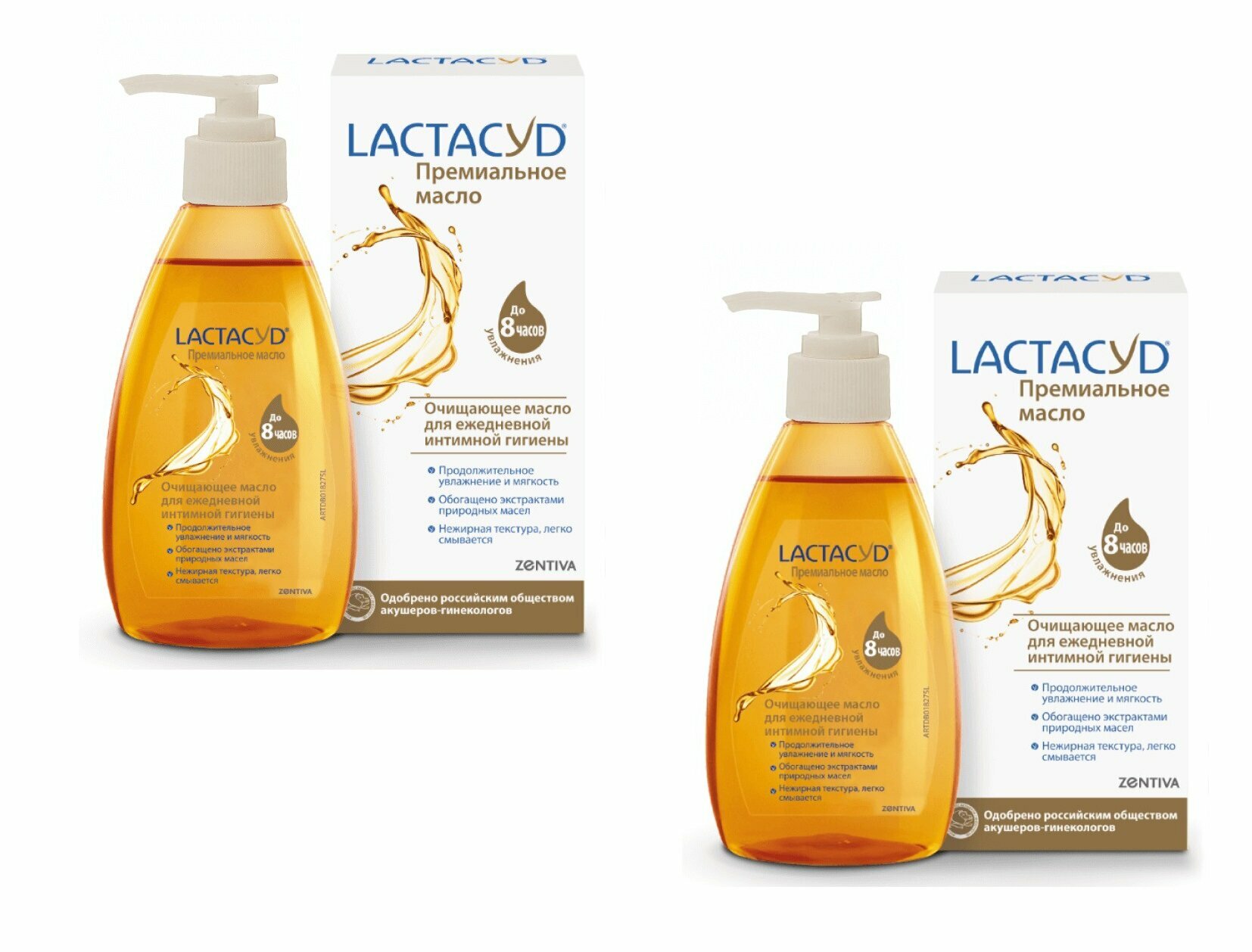 Масло Lactacyd для интимной гигиены, 200мл 2шт
