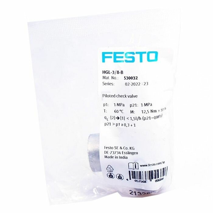 Модуль FESTO HGL-3/8-B 530032 Gas Fitting