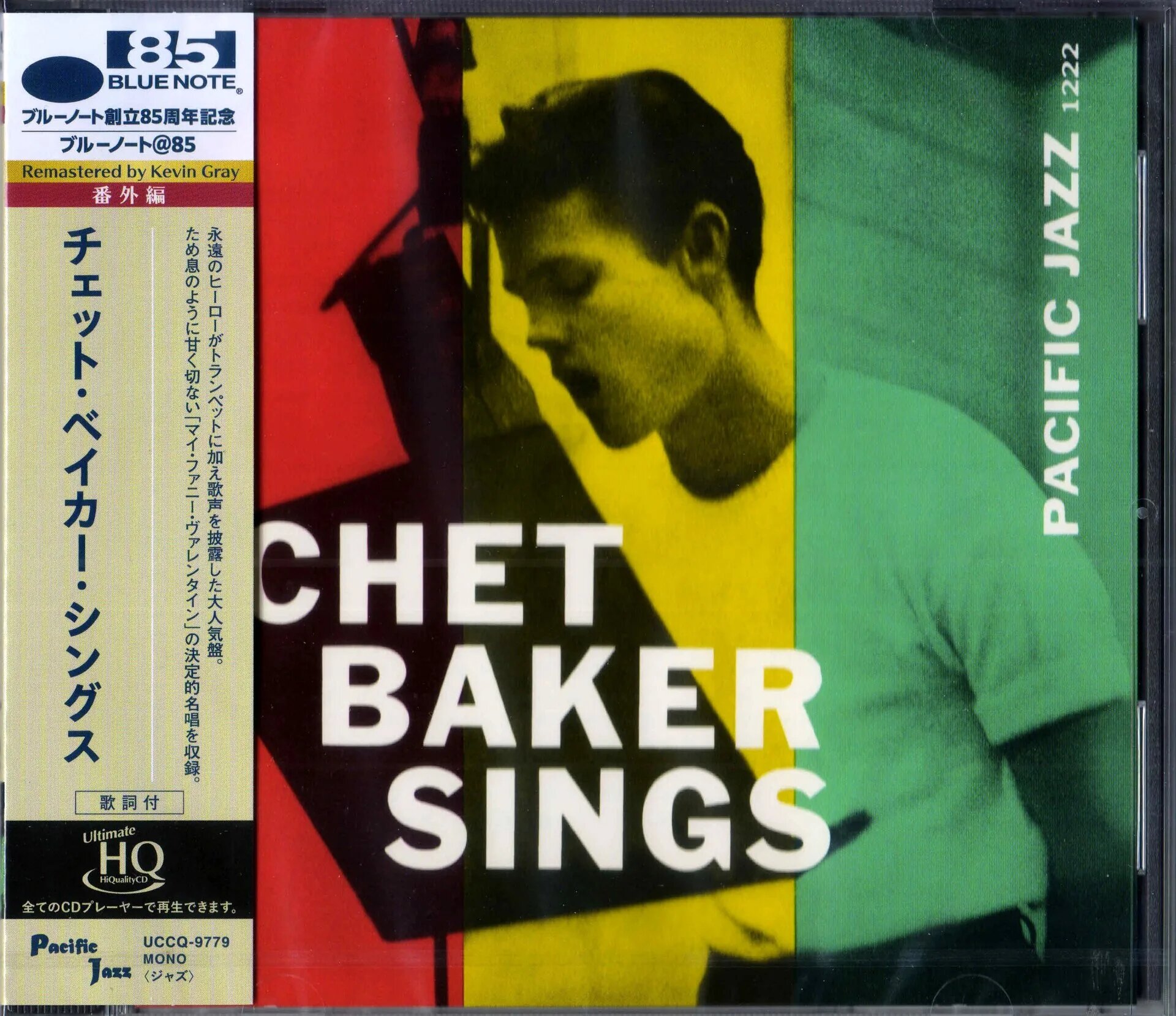 Chet Baker-Chet Baker Sings (1954) [Limited Release] < 2024 Universal UHQCD (Компакт-диск 1шт) bop-jazz