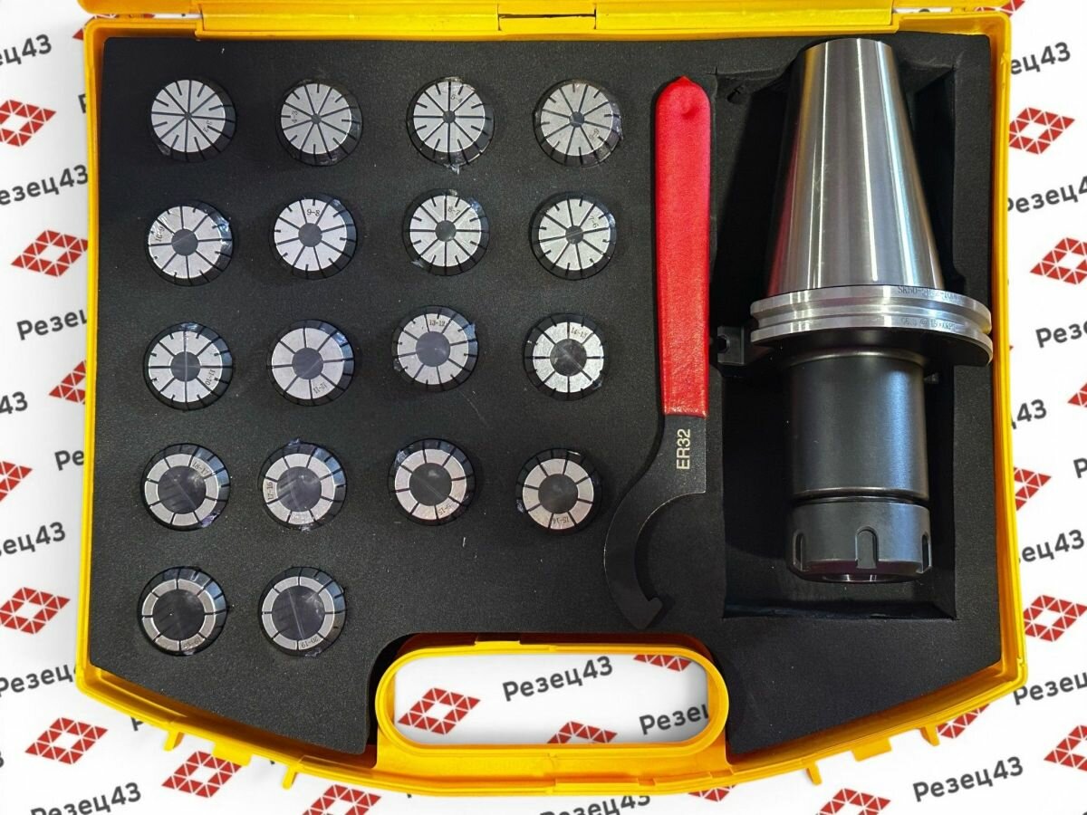 Цанговый патрон SK50 с ключом и набором цанг ER32 в кейсе (SK50-ER32-18PCS)