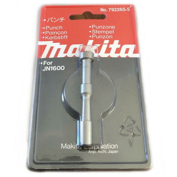 Пуансон Makita для JN1600 (792265-5)